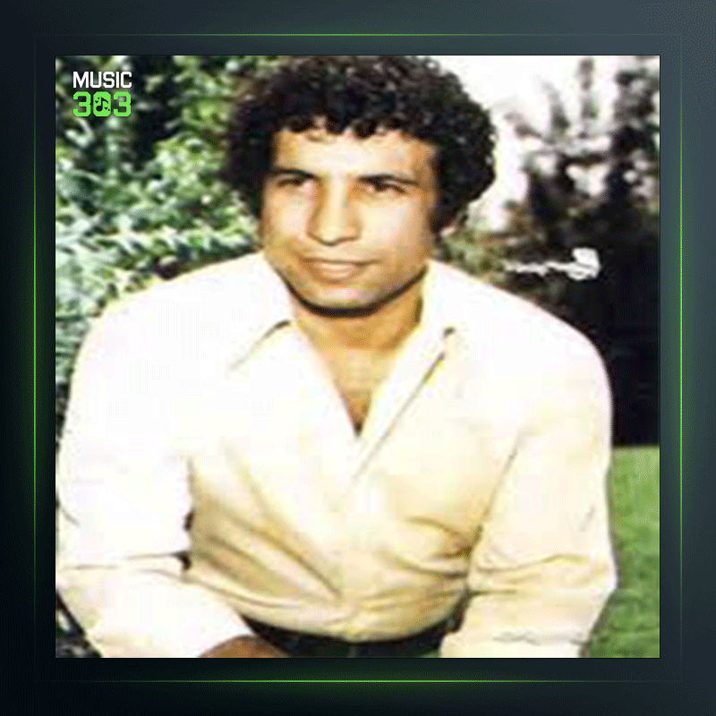 دانلود آهنگ خسته ام من از جواد یساری + متن کامل موزیک